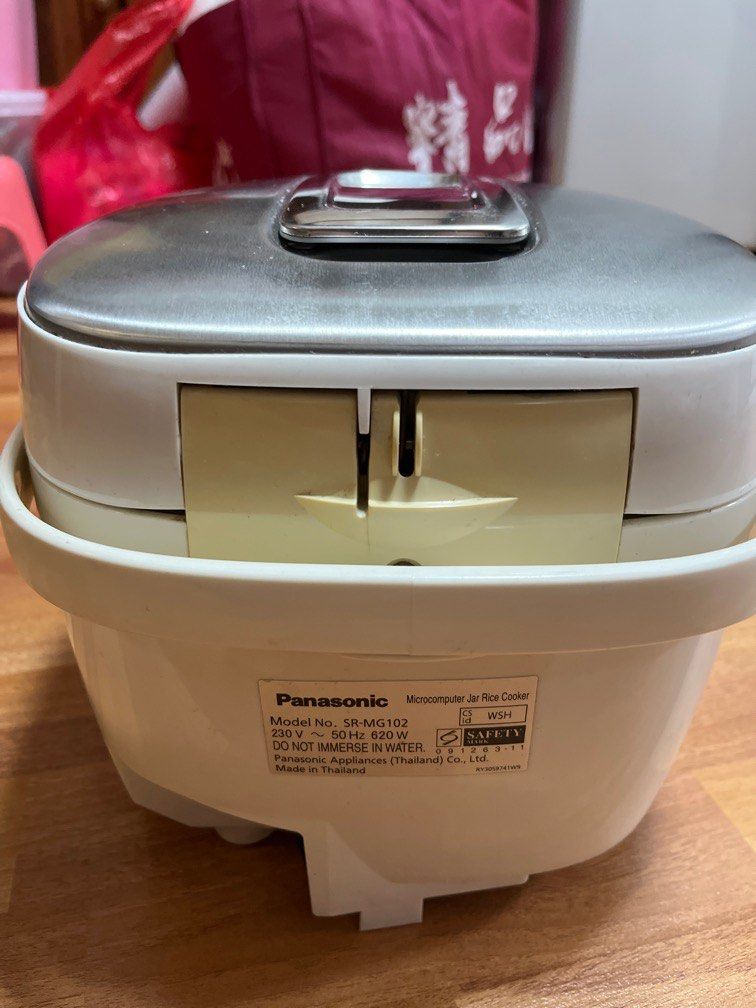 Panasonic Rice Cooker Model SR-MG102, TV & Home Appliances, Kitchen ...