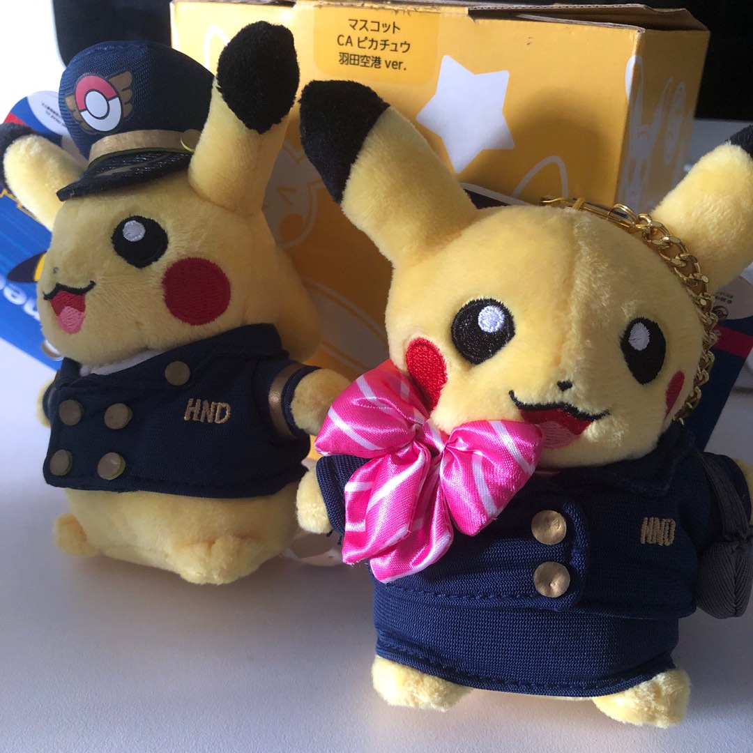 Pikachu from Japan, Hobbies & Toys, Toys & Games on Carousell