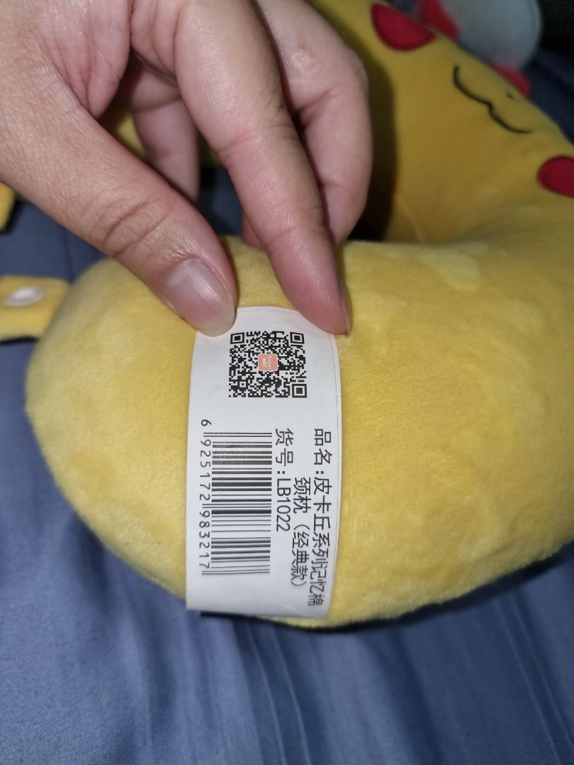 Pikachu Neck Rest, Hobbies & Toys, Toys & Games on Carousell