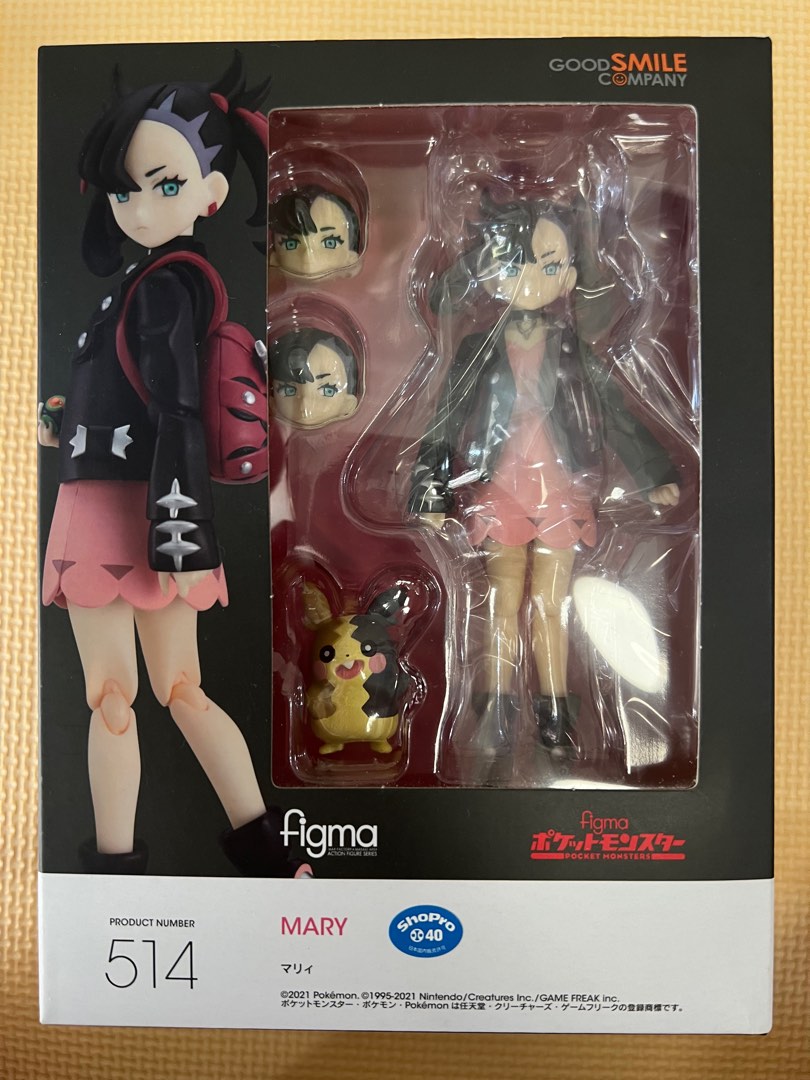 Pokemon figma 514 瑪俐 Mary, 興趣及遊戲, 玩具 & 遊戲類 - Carousell