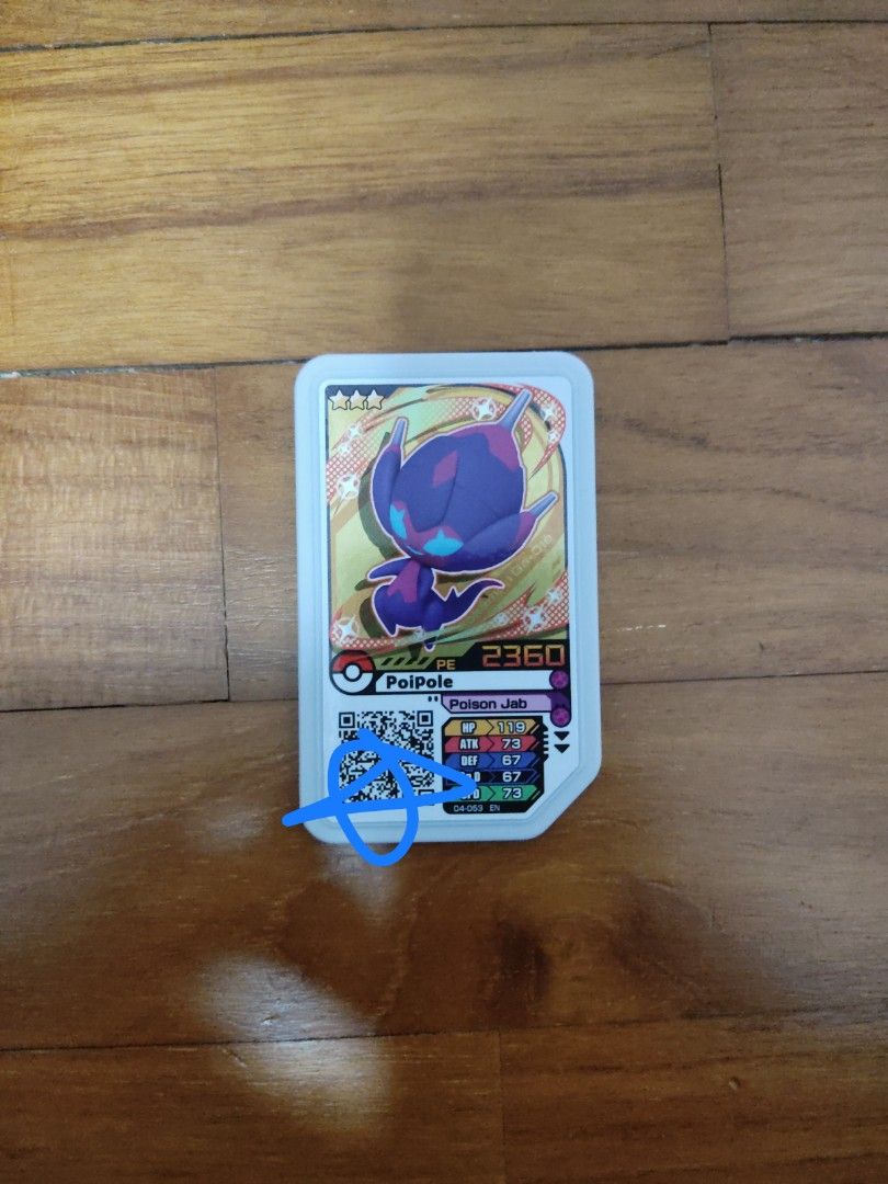 Pokemon gaole starter pack( read description pls), Hobbies & Toys, Toys ...