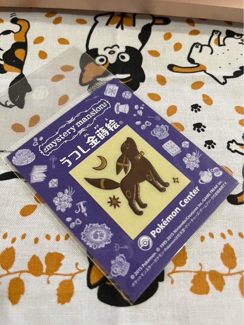 Pokémon shiny gold sticker, Hobbies & Toys, Stationery & Craft, Art ...