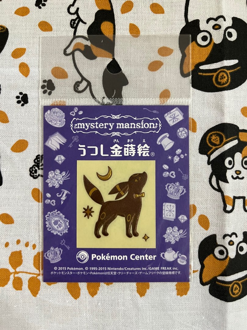 Pokémon shiny gold sticker, Hobbies & Toys, Stationery & Craft, Art ...