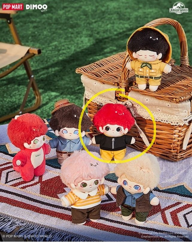 [WTS] POPMART Dimoo Jurassic World Plush Keychain, Hobbies & Toys, Toys ...