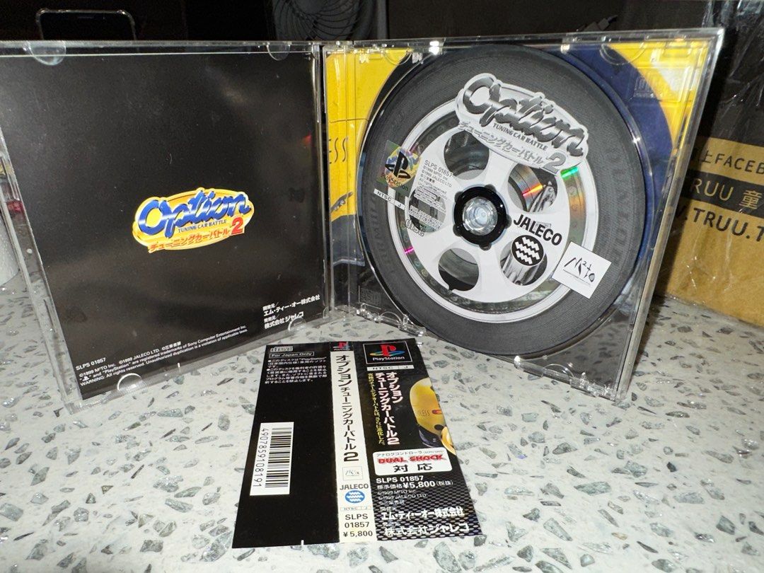 PS1 Option Tuning Car Battle 2 (JP) Original Game, Video Gaming, Video ...