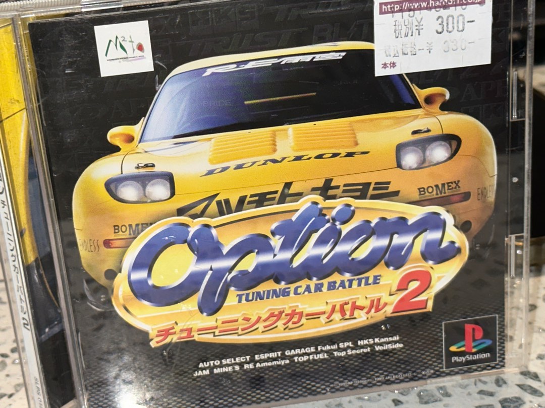 PS1 Option Tuning Car Battle 2 (JP) Original Game, Video Gaming, Video ...