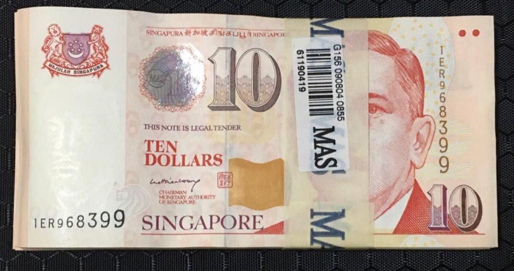 Rare LHL paper note MAS stack series $10, Hobbies & Toys, Memorabilia ...