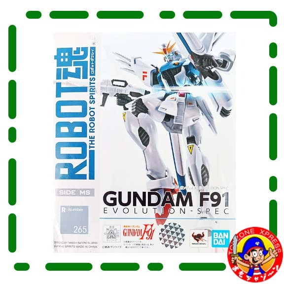 Robot Spirits Gundam F91 Evolution Spec Sold by Toyzone Xpress, Hobbies & Toys, Toys & Games on ...