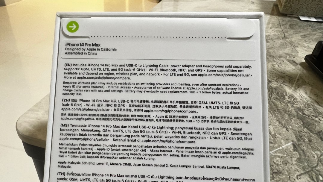 Sealed (Unactivated) iPhone 14 Pro Max 256Gb, Mobile Phones & Gadgets ...