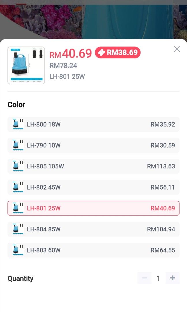 Seven Master 25W pump, Furniture & Home Living, Home Decor, Other Home ...