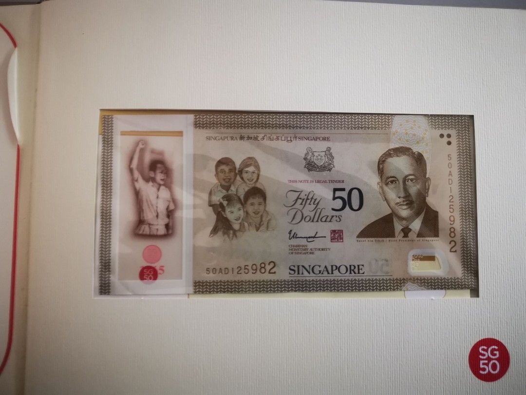 Sgd 50 limited edition, Hobbies & Toys, Memorabilia & Collectibles ...