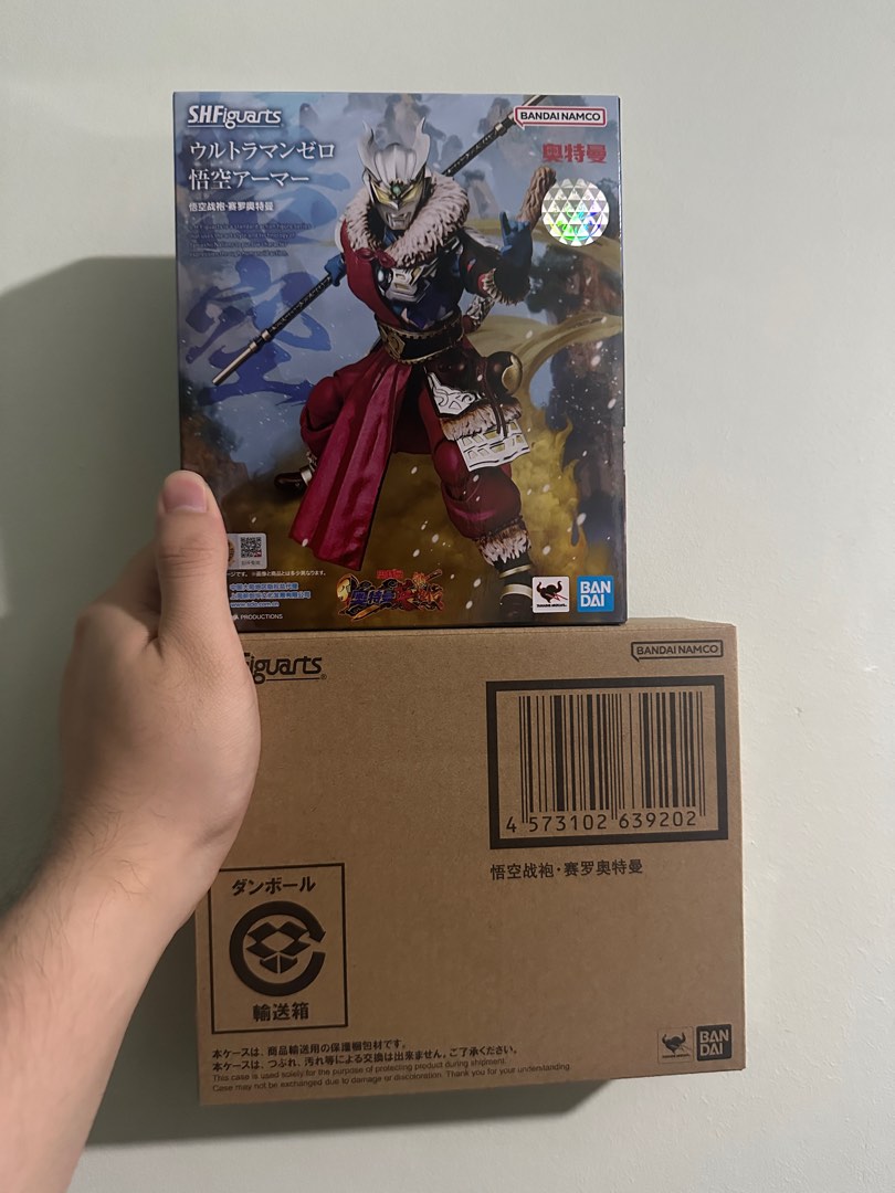 S.H.Figuarts SHF Ultraman Zero Wukong *CHINA EXCLUSIVE*, Hobbies & Toys ...