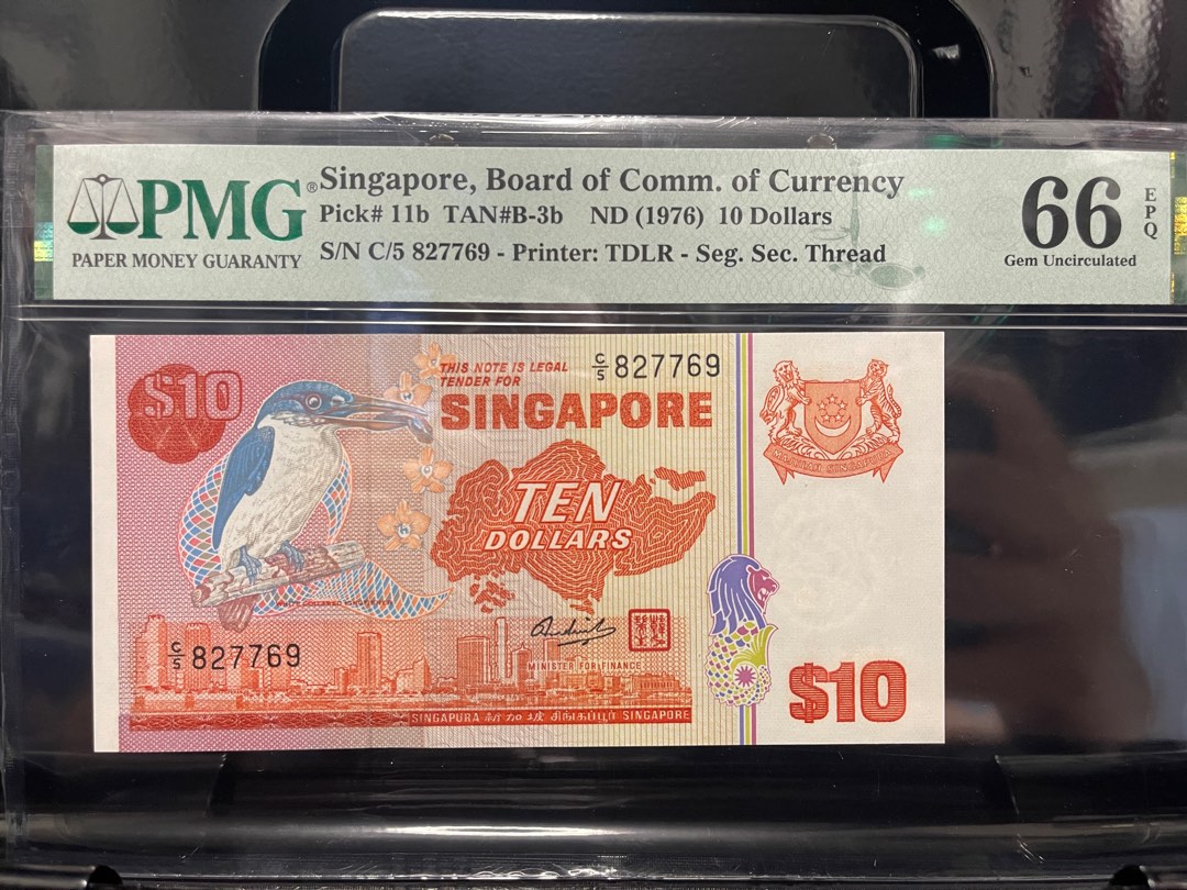 Singapore Bird $10 PMG 66 EPQ, Hobbies & Toys, Memorabilia & Collectibles, Currency on Carousell
