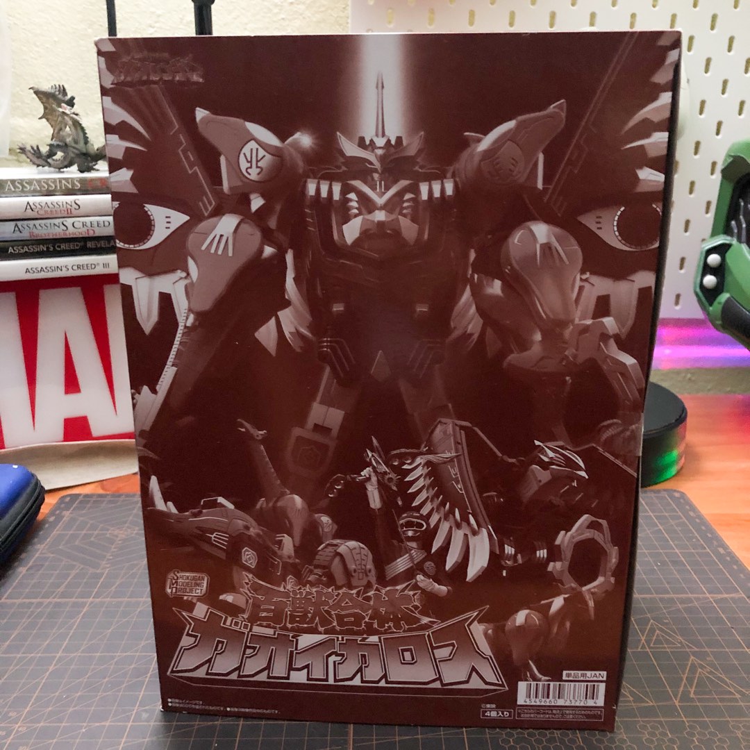 SMP Gao Icarus, Hobbies & Toys, Toys & Games on Carousell