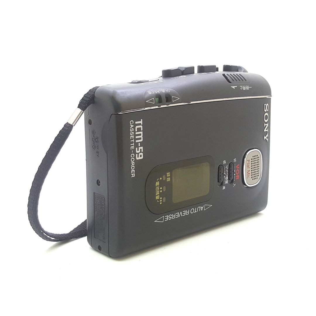 Sony TCM-59 Walkman Cassette Player/Recorder In Excellent Working ...