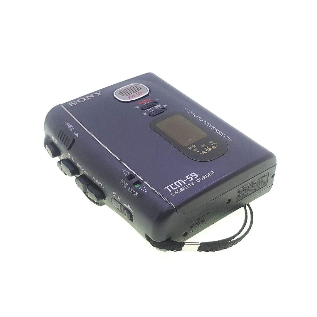 Sony TCM-59 Walkman Cassette Player/Recorder In Excellent Working ...