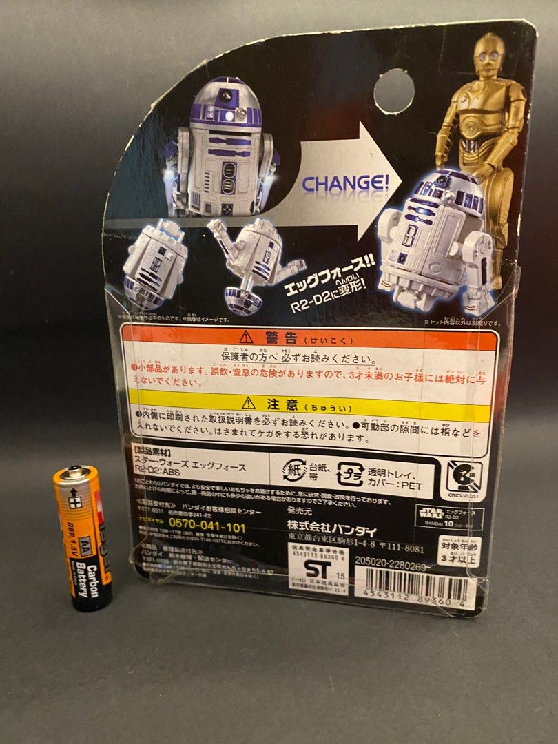 Star wars Egg Force Bandai - R2D2, Hobbies & Toys, Collectibles ...