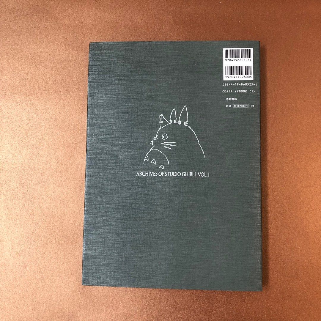 Studio Ghibli Works vol.1 吉卜力作品, 其他, 其他 - Carousell