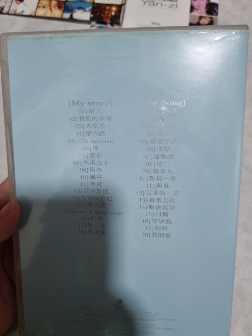 Sun Yanzi my story your song album., Hobbies & Toys, Music & Media, CDs ...