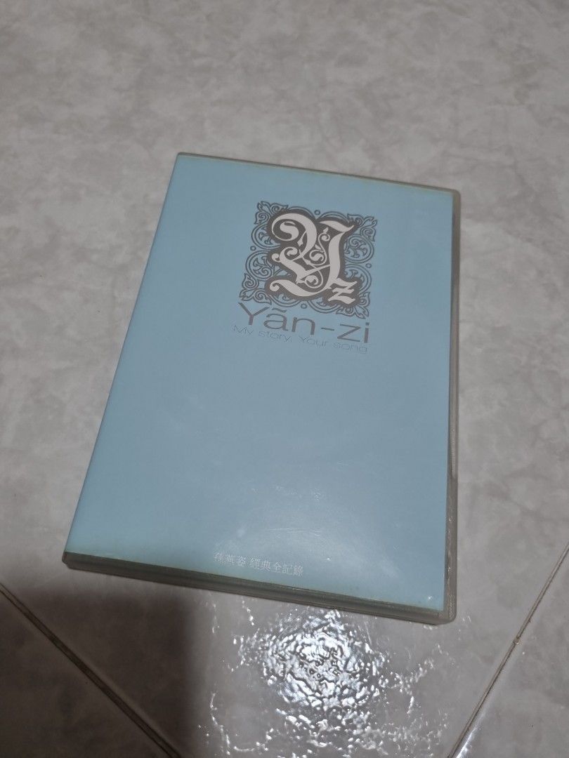 Sun Yanzi my story your song album., Hobbies & Toys, Music & Media, CDs ...