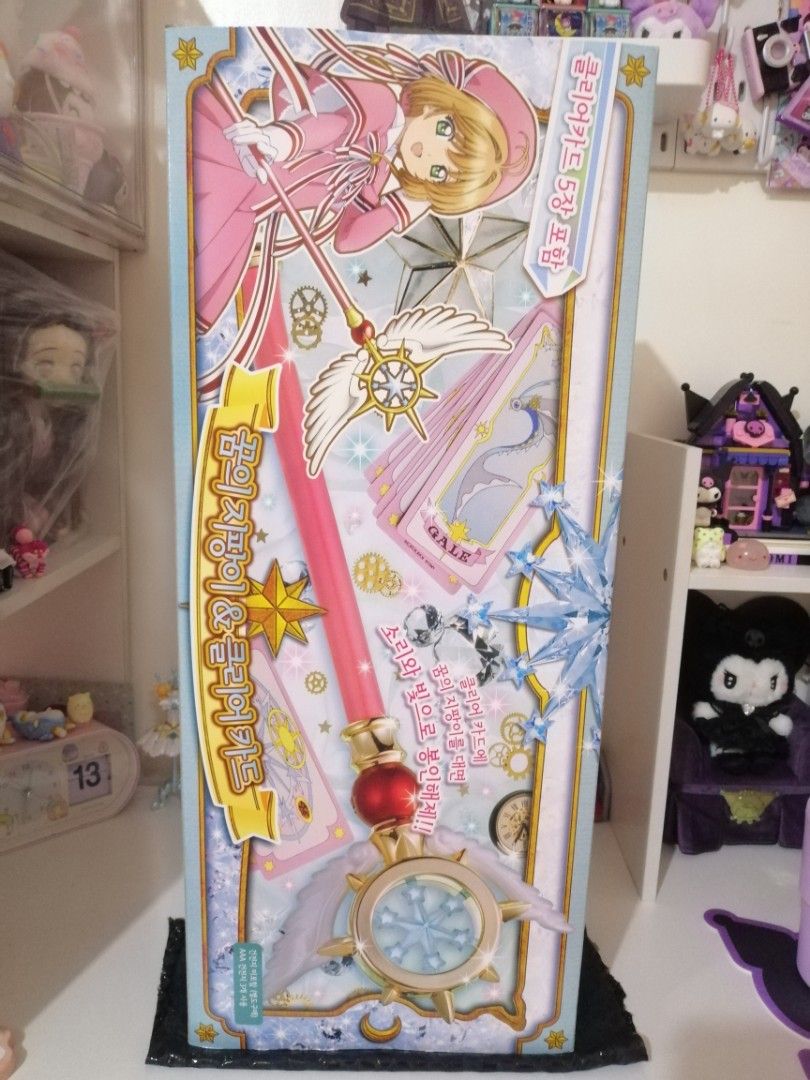 Takara tomy cardcaptor sakura wand, Hobbies & Toys, Toys & Games on ...