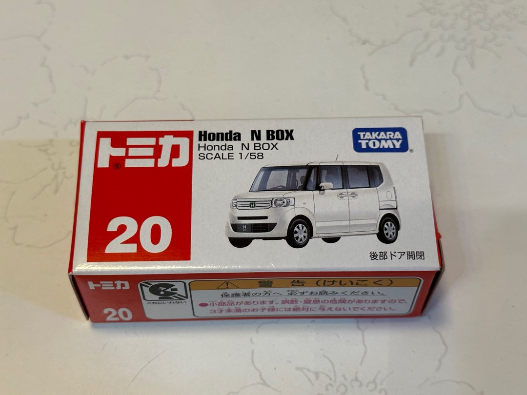 Takara Tomy Tomica No 20 Honda N Box, 興趣及遊戲, 玩具 & 遊戲類 - Carousell
