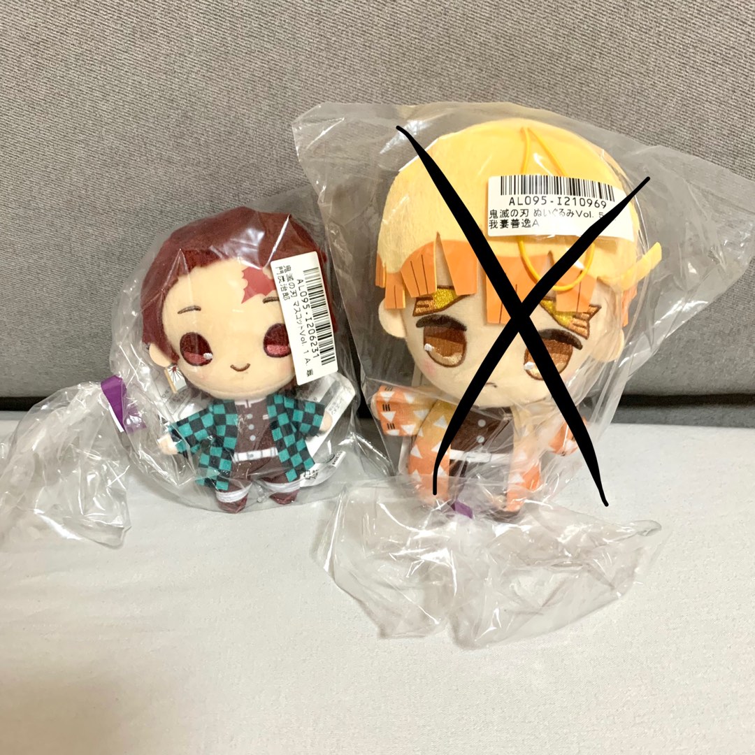 Tanjiro & Zenitsu small plushies, Hobbies & Toys, Toys & Games on Carousell