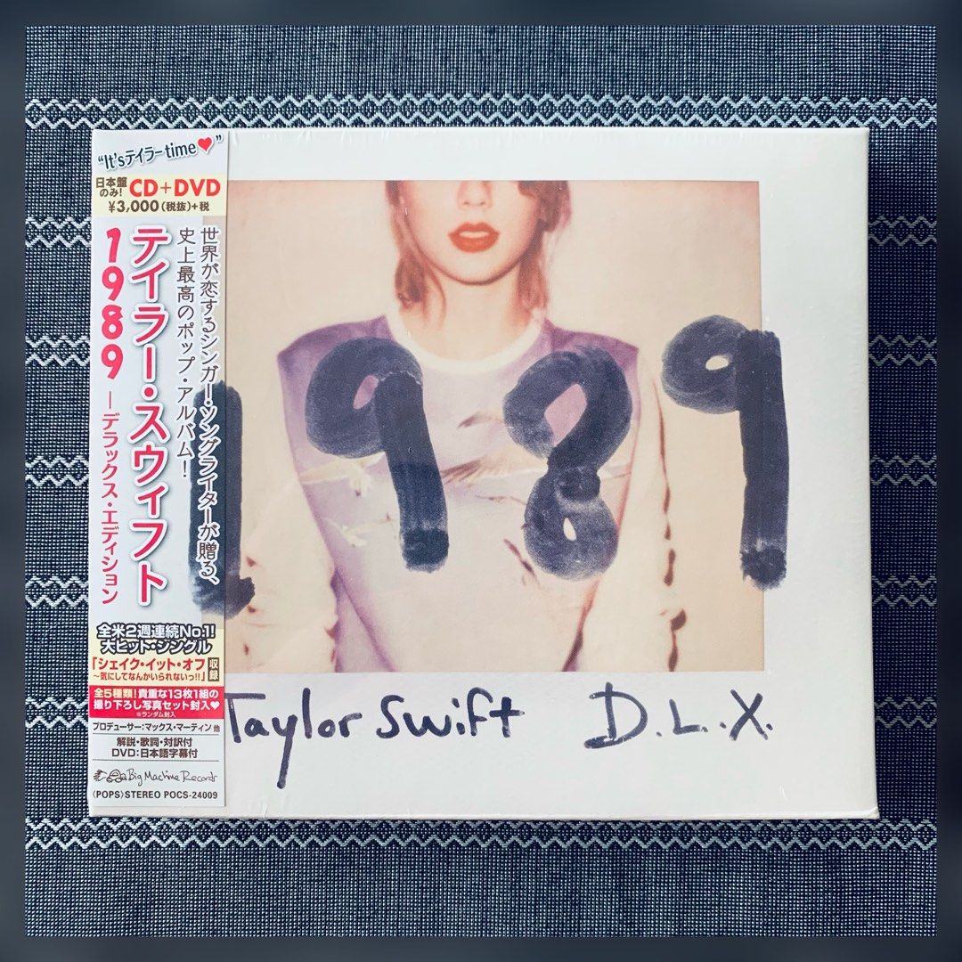Taylor Swift - 1989 Deluxe Edition [Japan Limited Edition] CD+DVD, Hobbies & Toys, Music & Media ...
