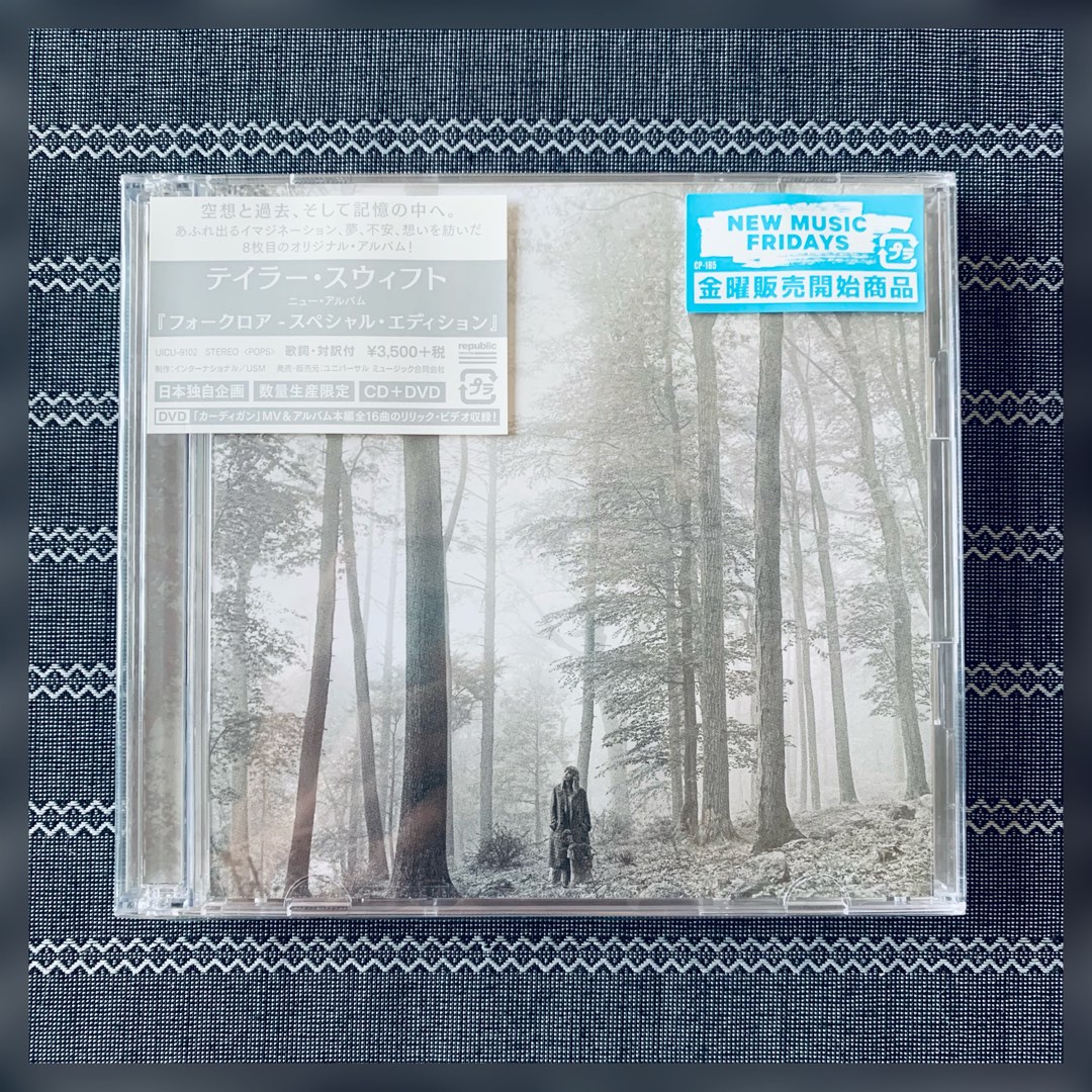 Taylor Swift - Folklore [Japan Special Edition] CD + DVD, Hobbies ...