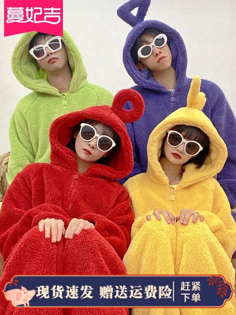 Teletubbies Costume, Women's Fashion, Dresses & Sets, Jumpsuits on ...