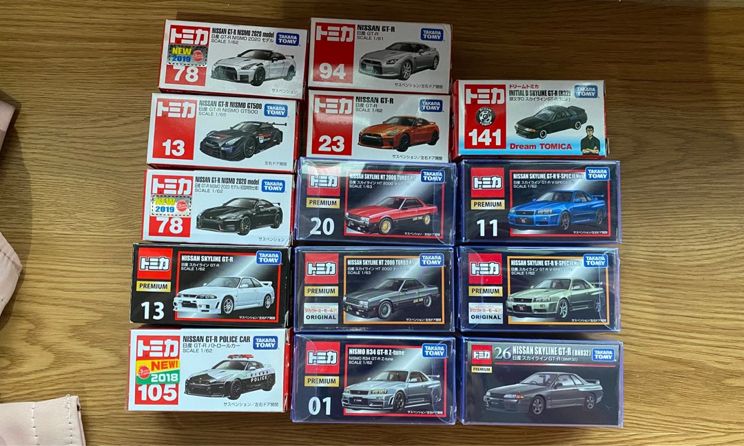 Tomica GTR set, Hobbies & Toys, Toys & Games on Carousell