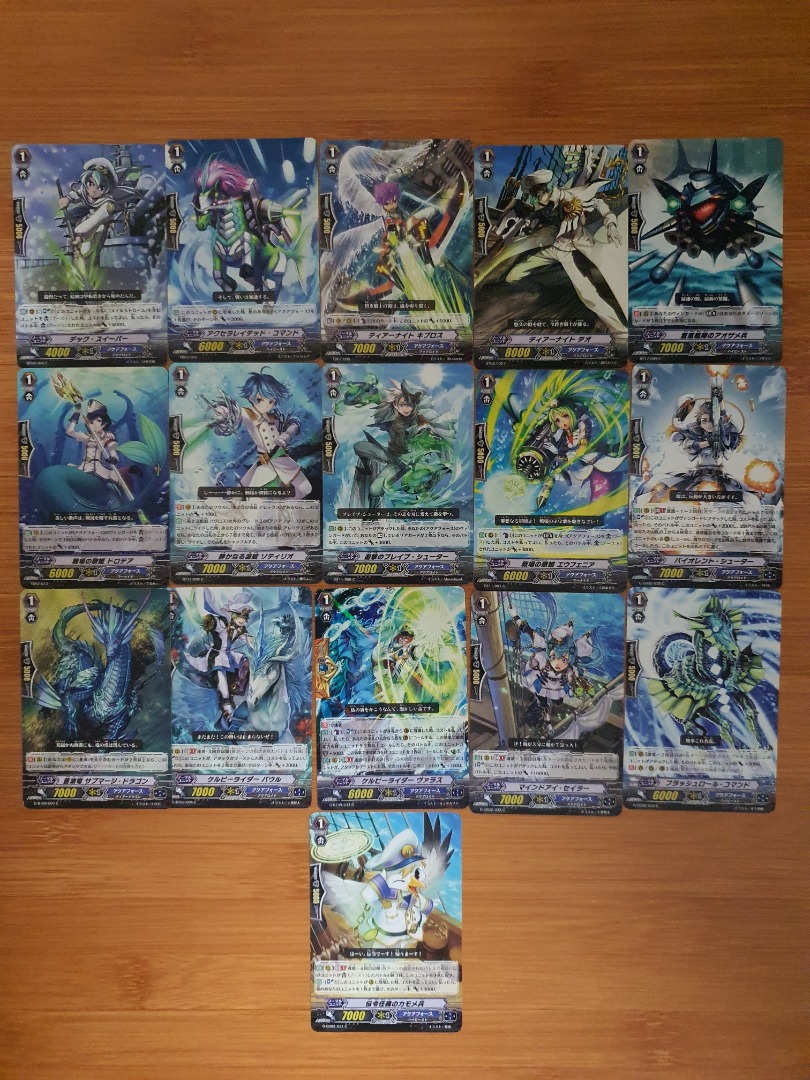 Vanguard Old Aqua Force Grade 1 Cards (See Description), Hobbies & Toys ...