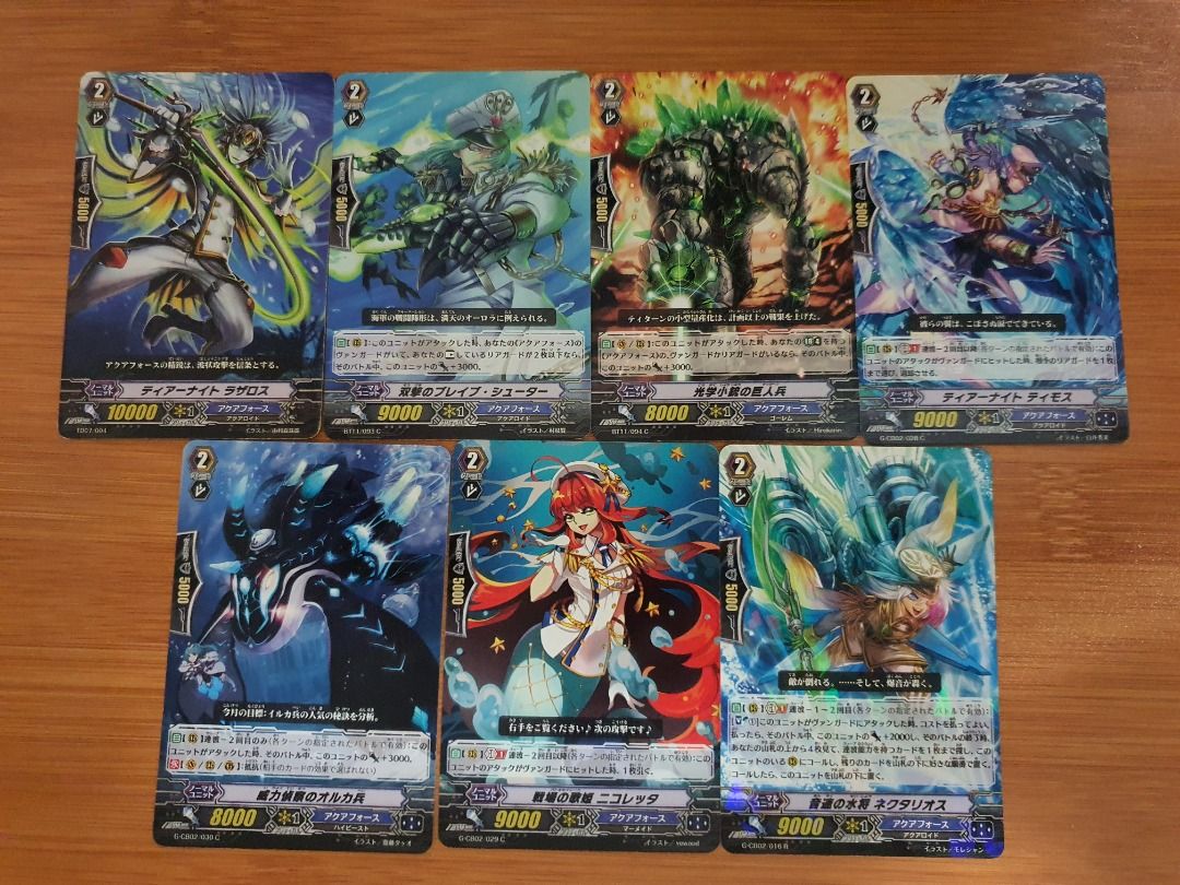 Vanguard Old Aqua Force Grade 2 Cards (See Description), Hobbies & Toys ...