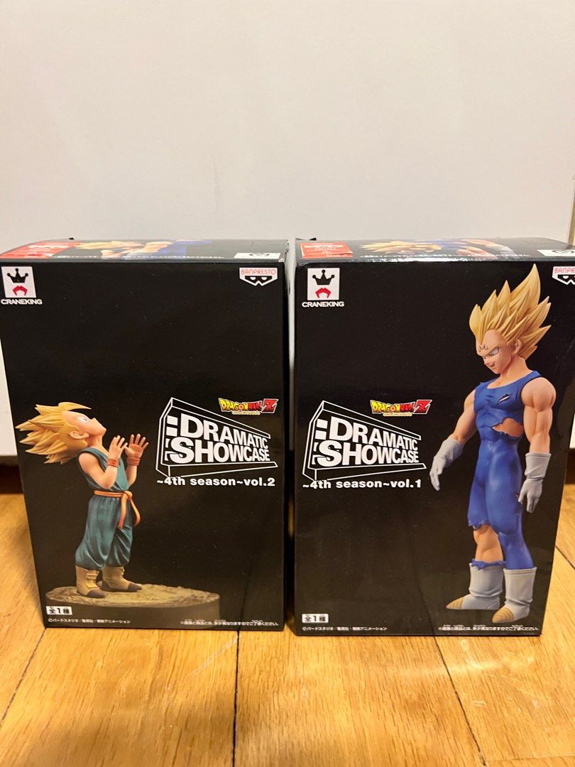Vegeta & Trunks - Dramatic Showcase, Hobbies & Toys, Toys & Games on ...