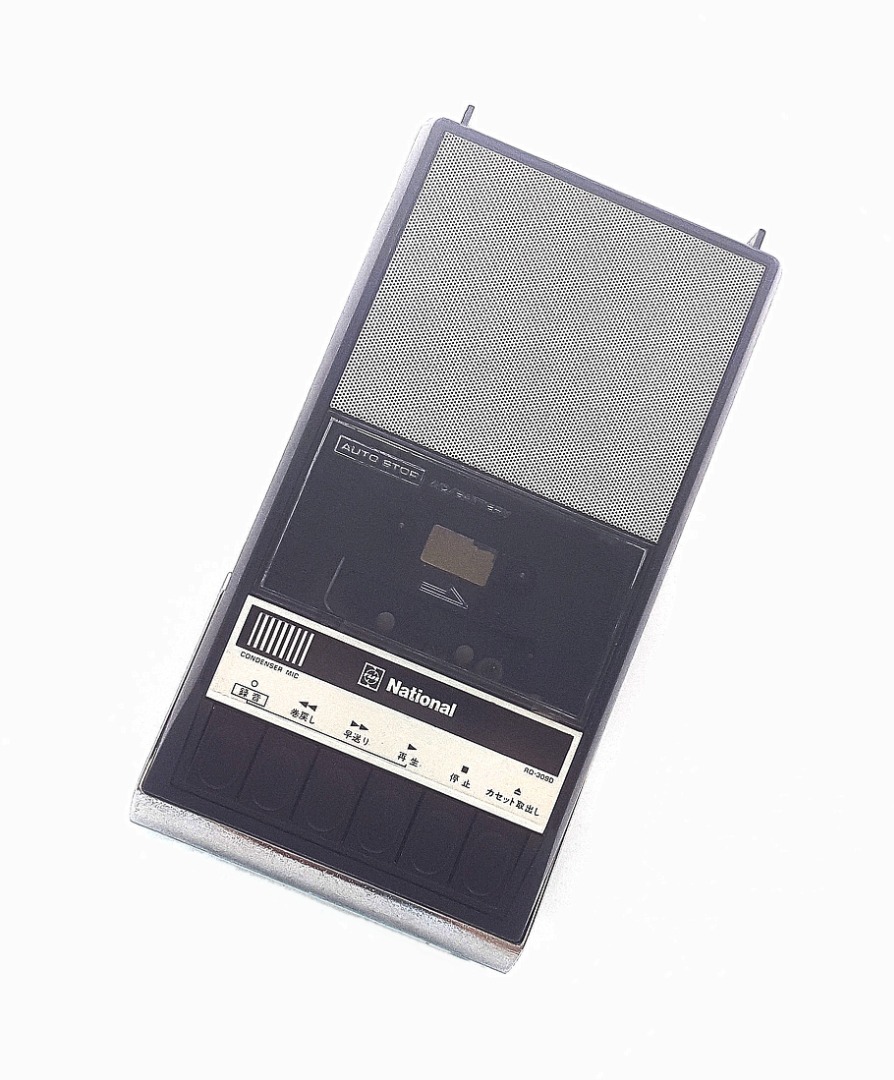 Vintage National/Panasonic Walkman RQ-3090 Portable Cassette Player In ...