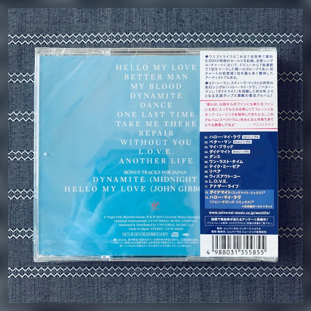 Westlife - Spectrum [Japan Edition] CD, Hobbies & Toys, Music & Media ...