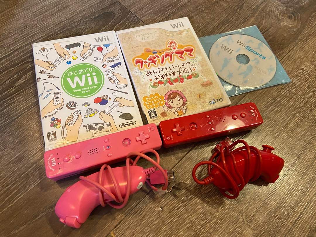 Will game 連 副產手掣, 電子遊戲, 電子遊戲, Nintendo 任天堂 - Carousell