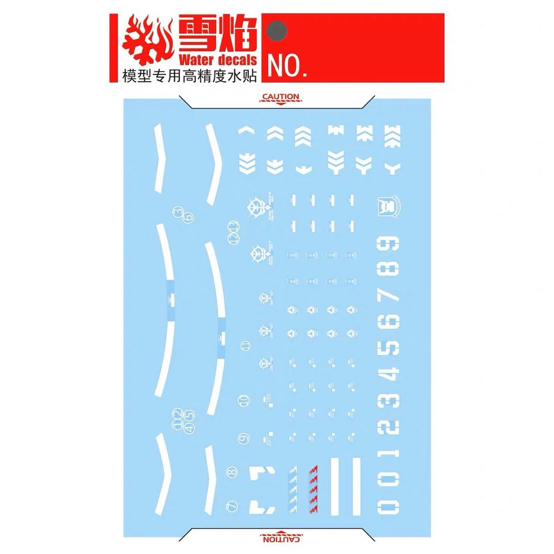 [XY] SDCS SD Zaku 2 Green Gundam Waterslide Decal by Xueyan - UV Light ...