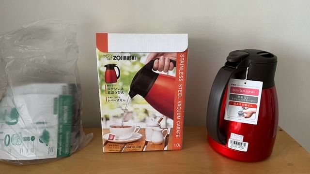 Zojirushi Stainless Steel Flask, TV & Home Appliances, Kitchen ...