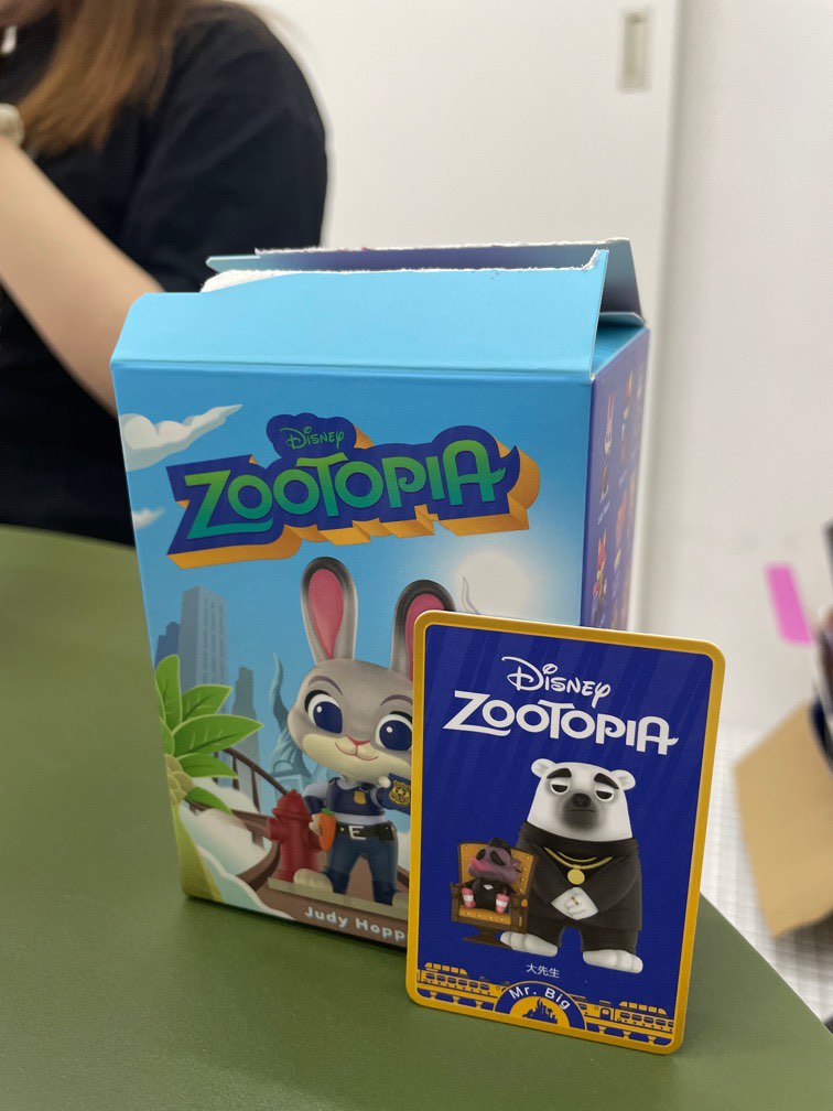 Zootopia Popmart - Mr Big, Hobbies & Toys, Toys & Games on Carousell