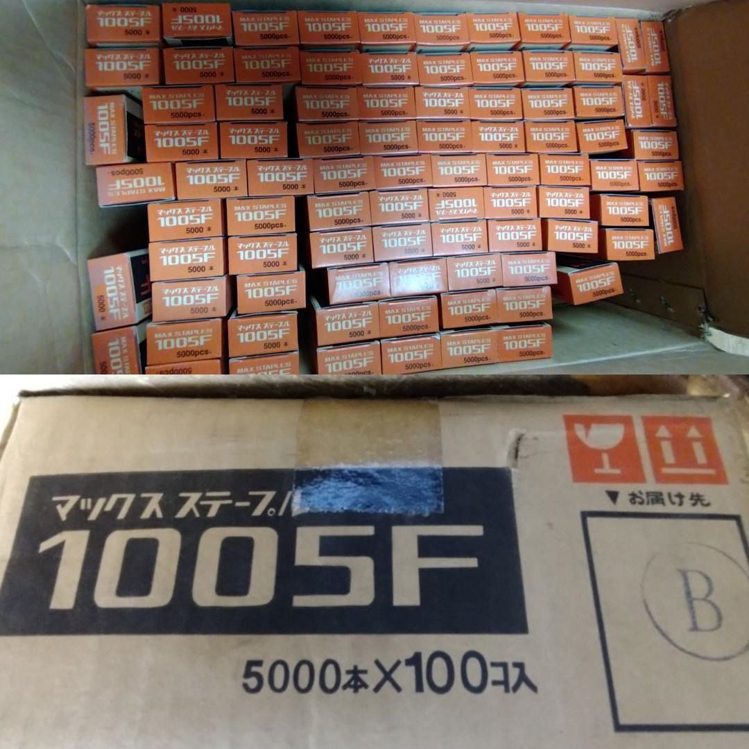 Japanese Thermal Paper Roll | 10mm Length 5mm Height Stapler Bullet 90 Boxes Japan Max Brand ...