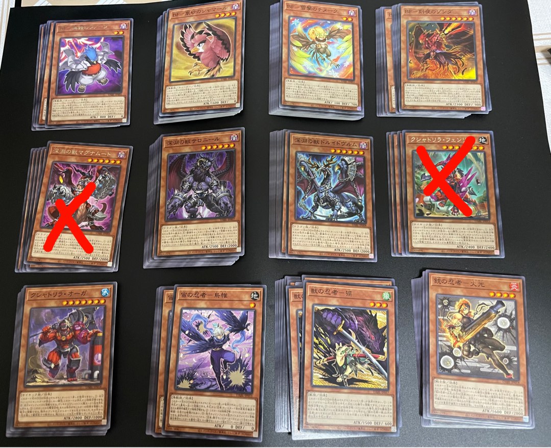 遊戲王 1110 DABL, 興趣及遊戲, 玩具 & 遊戲類 - Carousell