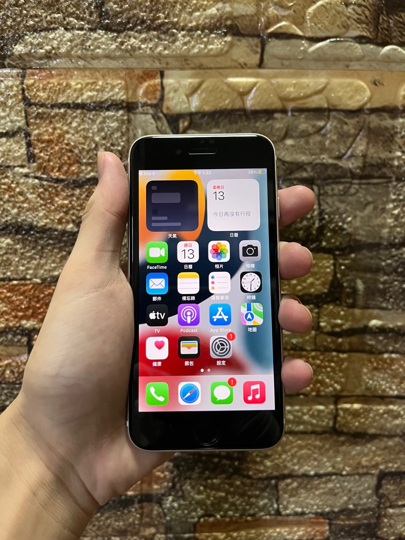 小本經營) 有保養 )100%電) iPhone SE3 128Gb, 手提電話, 手機, iPhone, iPhone SE 系列 - Carousell