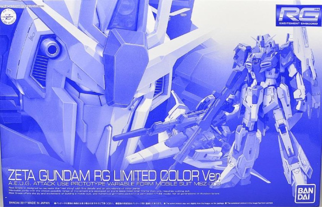高達模型 鋼彈 PB 魂限 RG 1/144 zeta gundam limited color Ver 限定配色, 興趣及遊戲, 玩具 ...