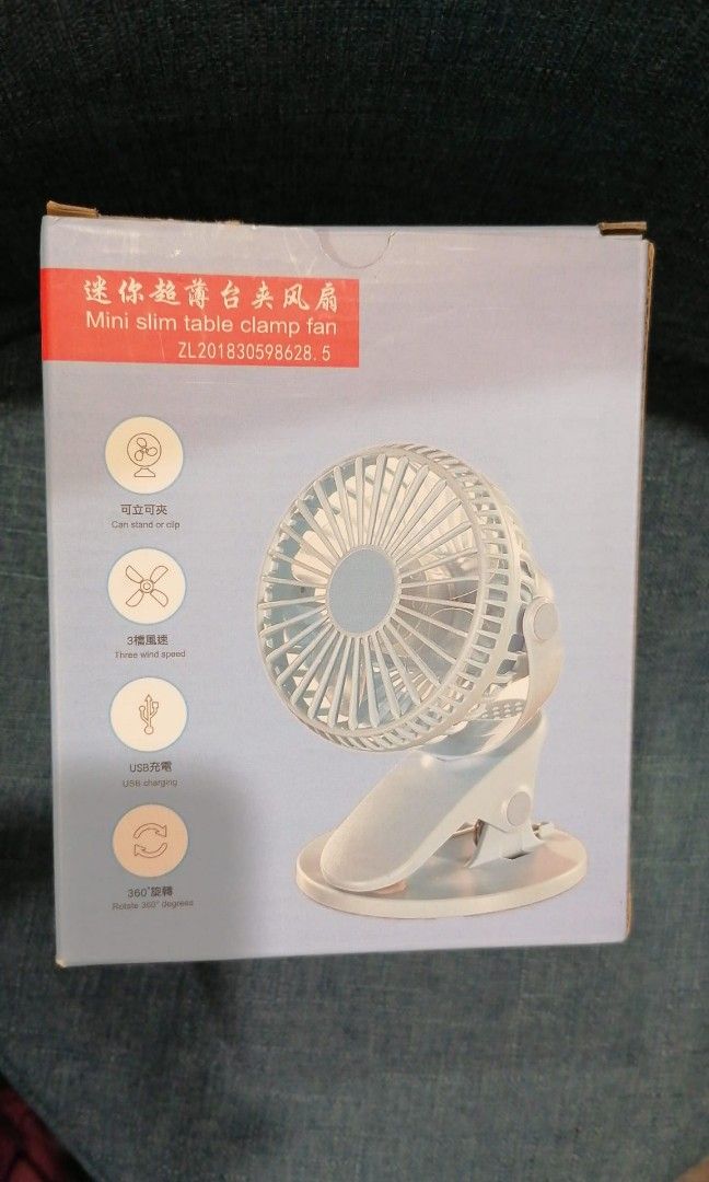 迷你超薄枱夾風扇 (Mini slim table clamp fan 多色可選擇), 傢俬＆家居, 燈飾及風扇, 風扇 - Carousell