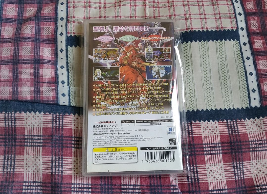 日版 PSP - 公主同盟 Yggdra Union ( 台譯 聖劍同盟 Yggdra Unison STING 經典戰略遊戲 ), 電子遊戲 ...