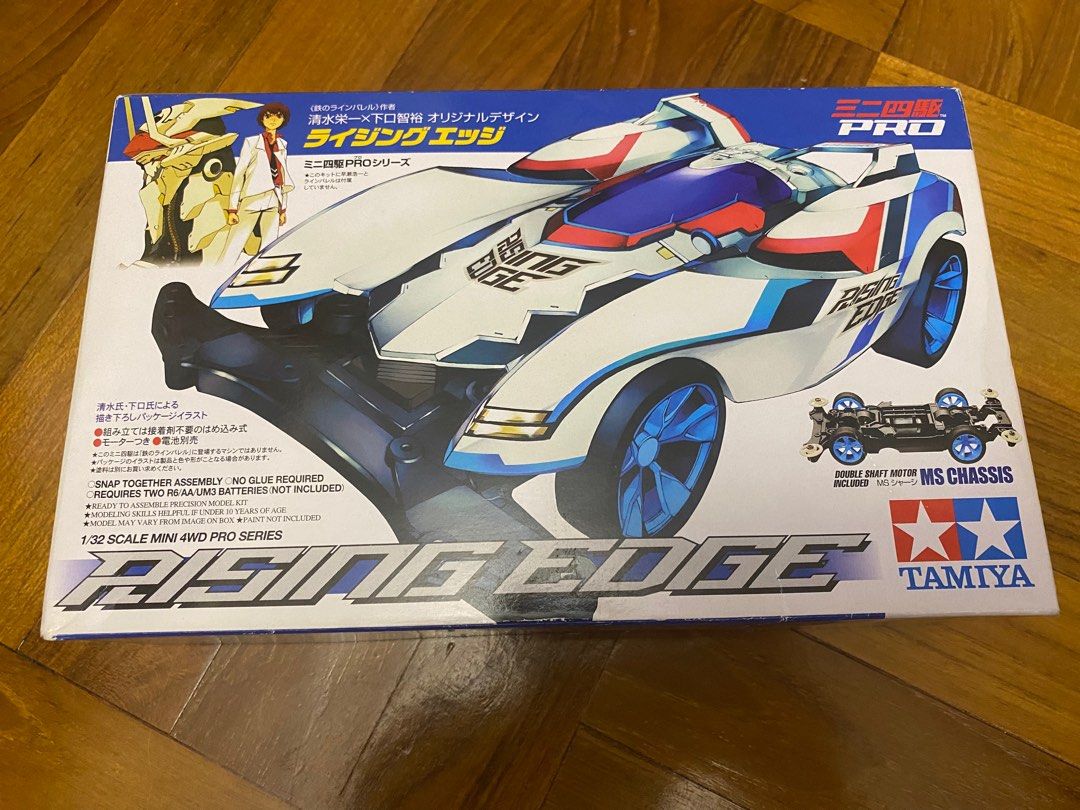 田宮 tamiya 四驅車 Rising Edge, 興趣及遊戲, 玩具 & 遊戲類 - Carousell