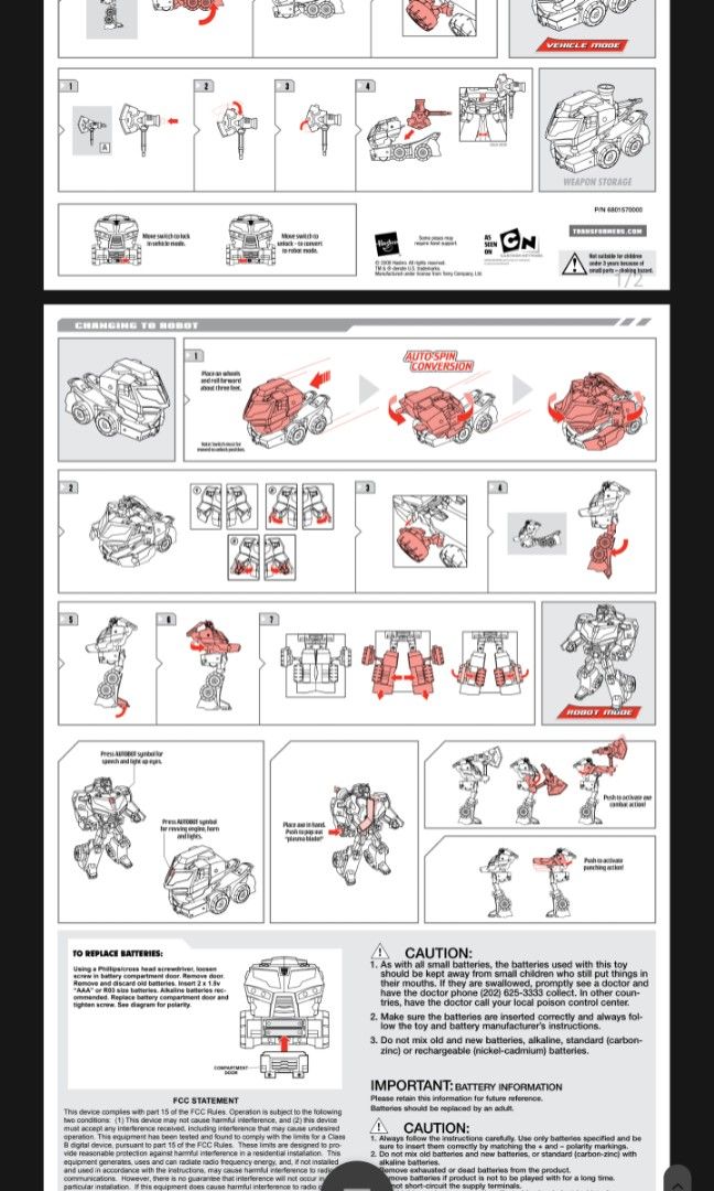 日版變型金剛 TFA Transformers Animated: Supreme Roll Out Command Optimus ...