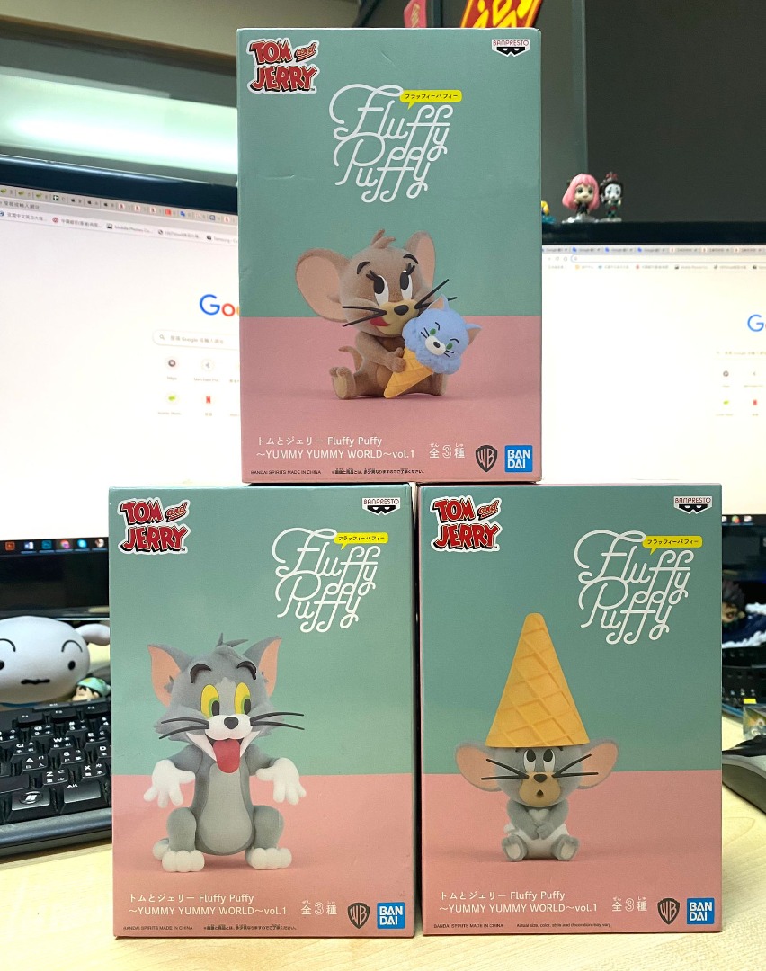 全新現貨!!! Tom and Jerry Tuffy 一套3隻 Fluffy Puffy AB款 日版 C款 行版 湯姆與謝利 景品 毛毛 ...
