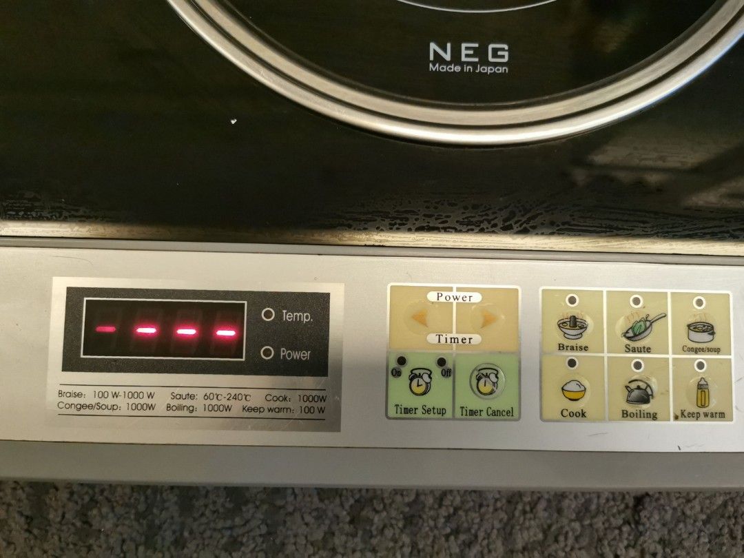 Induction Cooker aowa (AW-55c), TV & Home Appliances, Kitchen ...